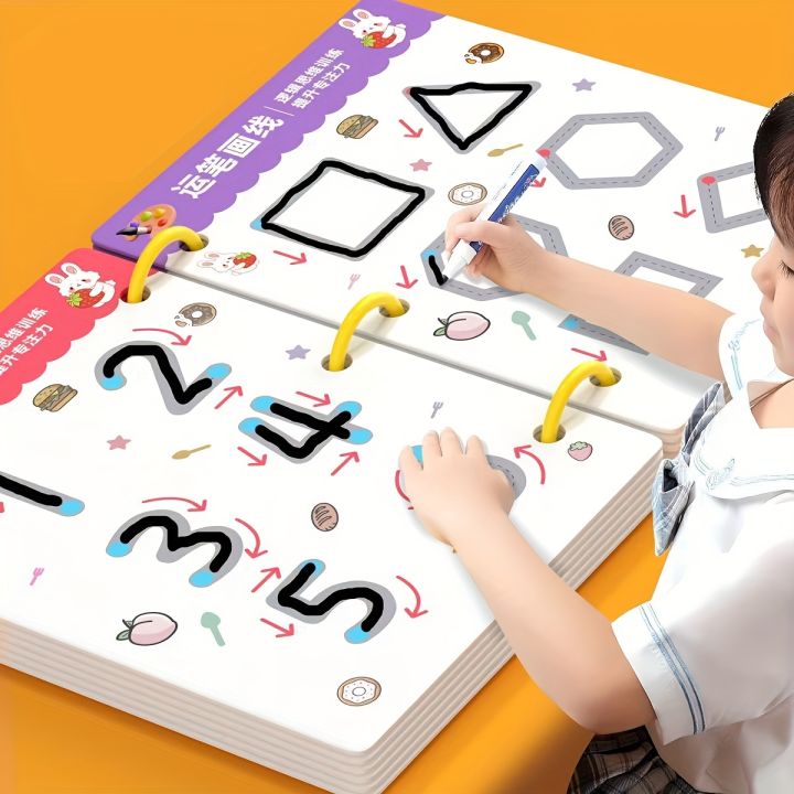 Toddler Pen Control Training Workbook Baby Magical Tracing Practice ...