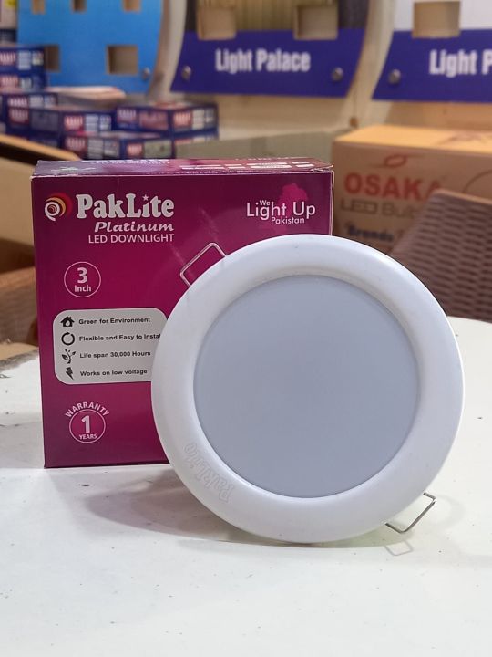 Pak light 7w | Daraz.pk: Buy Online at Best Prices in Pakistan | Daraz.pk