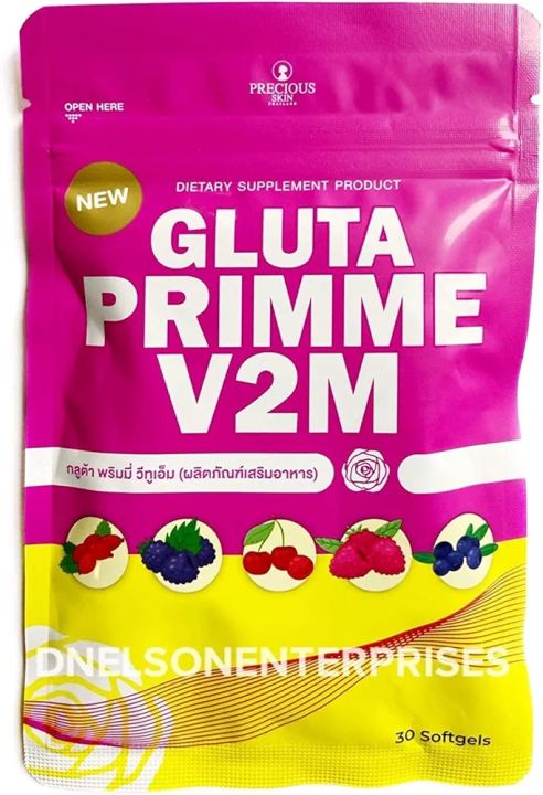 Gluta Prime Gluta Primme V2M Plus SOD 2000000mg 30 Softgels drink ...