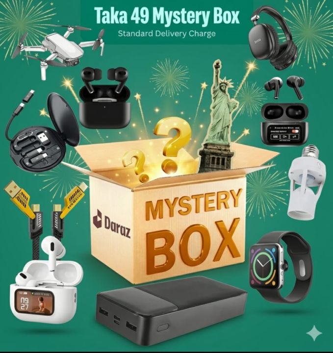 DARAZ MISTY BOX - 99 TK | Daraz.com.bd