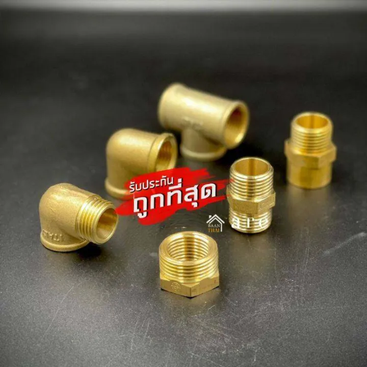 1/2 "pure brass coupling ** bag lift ** pipe joints, threaded joints in ...