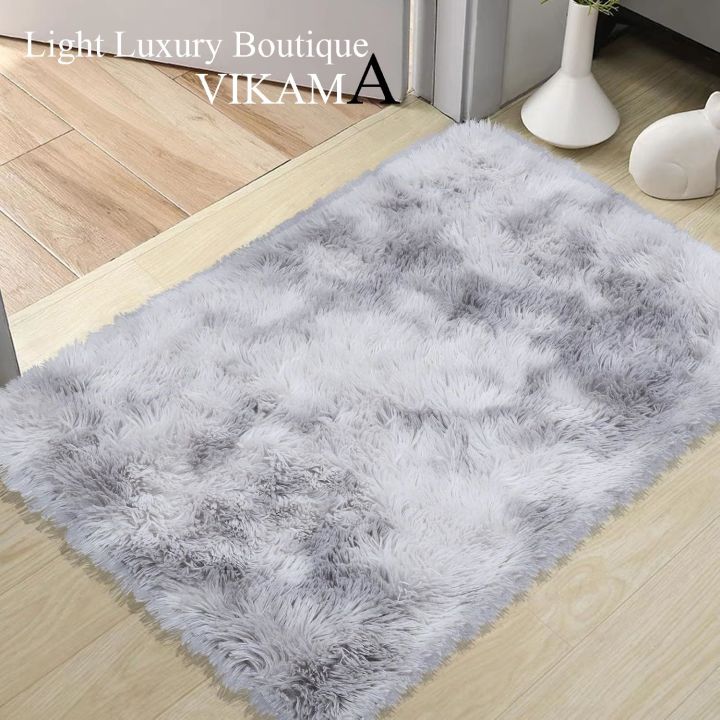 VIKAMA Tie-Dye Fuzzy Carpet Ultra-Soft Bedroom Non-Slip Interior Carpet ...