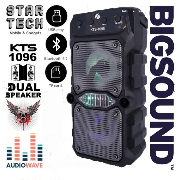 KTS Speaker KTS-1096 1571 3*2 Inch twin loudspeakers highest quality ...