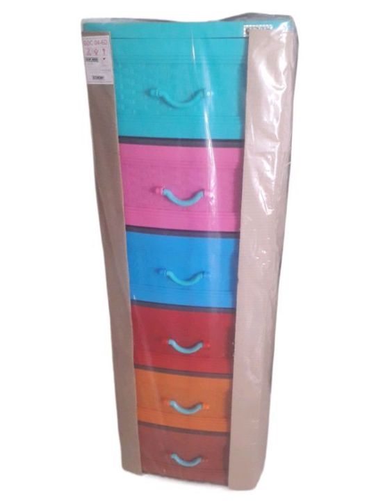 plastic baby cupboards damro | Daraz.lk