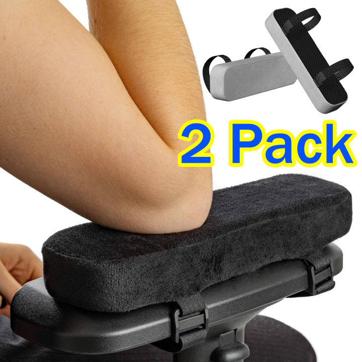 2 Pcs Office Chair Arm Pads,Soft PU Sponge Arm Rest for Desk Chair ...