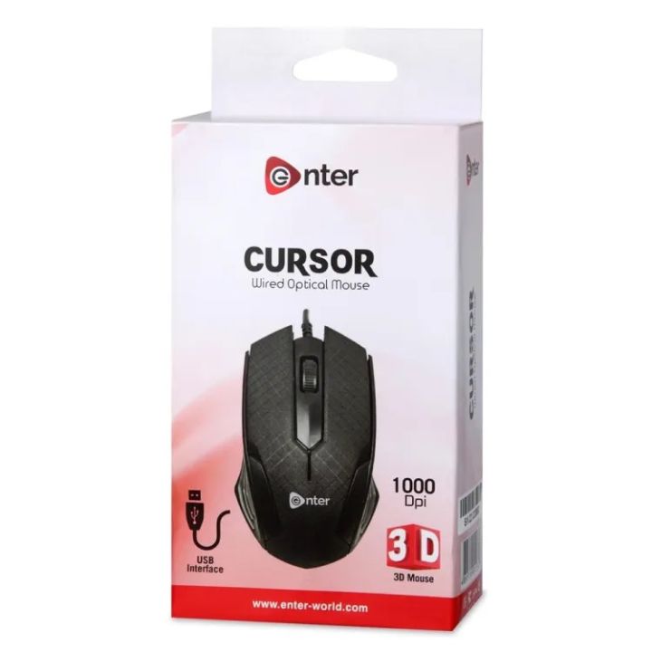 Enter Mouse | Daraz.com.np: Buy Online at Best Prices in Nepal | Daraz ...