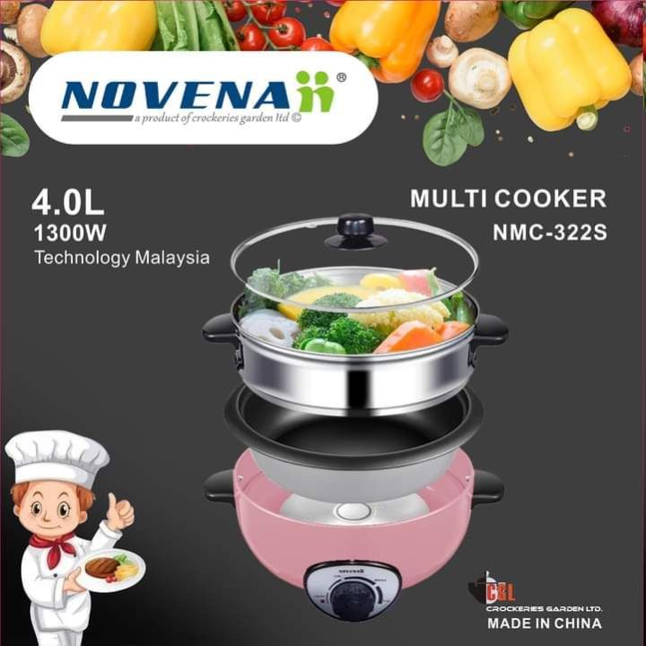 Multi Cooker Novena NMC 322S 4 Liter | Daraz.com.bd