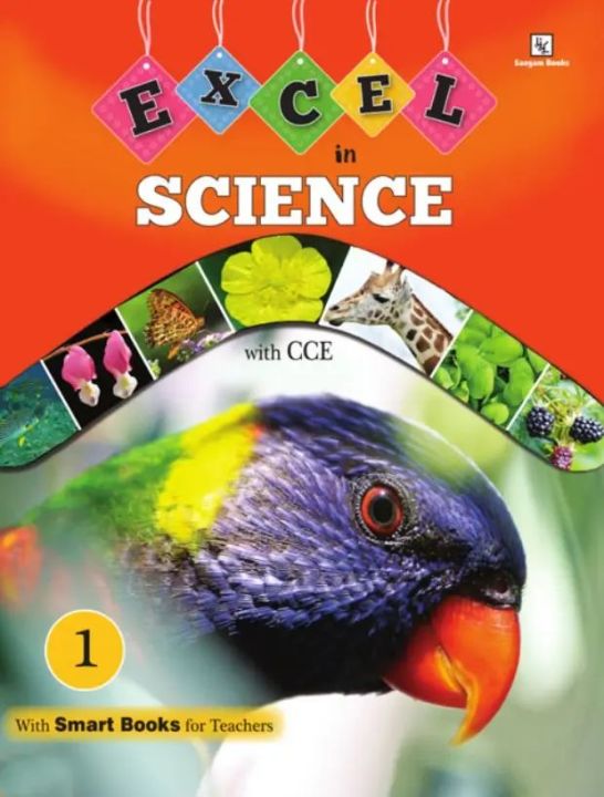 Excel in Science. Book – 1, Published by- Sangam Books | Daraz.com.bd