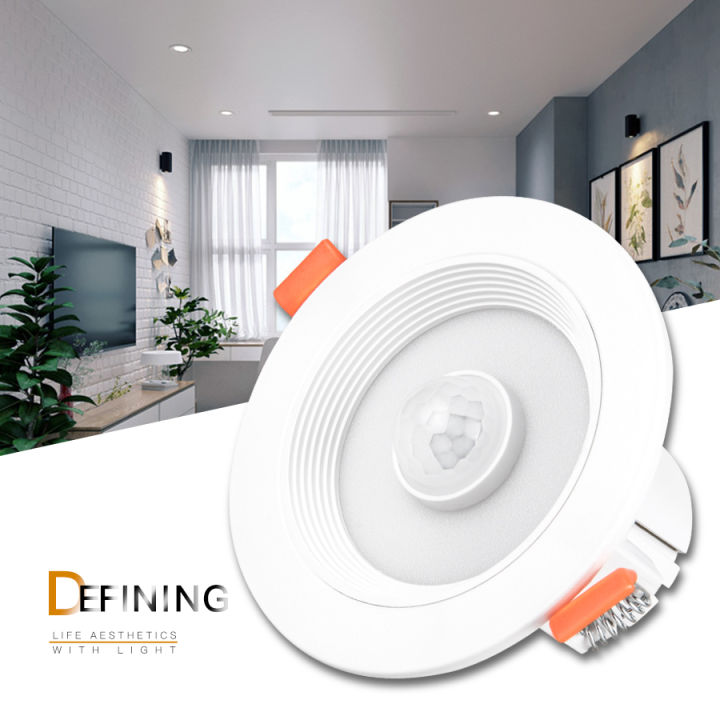 20W 15W 10W 5W PIR Motion Sensor Downlight AC85-265V Recessed Ceiling ...