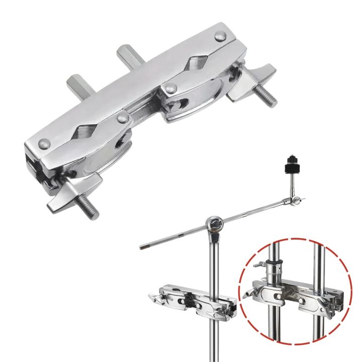 2-Hole Adjustable Quick Release Multi-clamp Cymbal Stand Holder Clamp ...