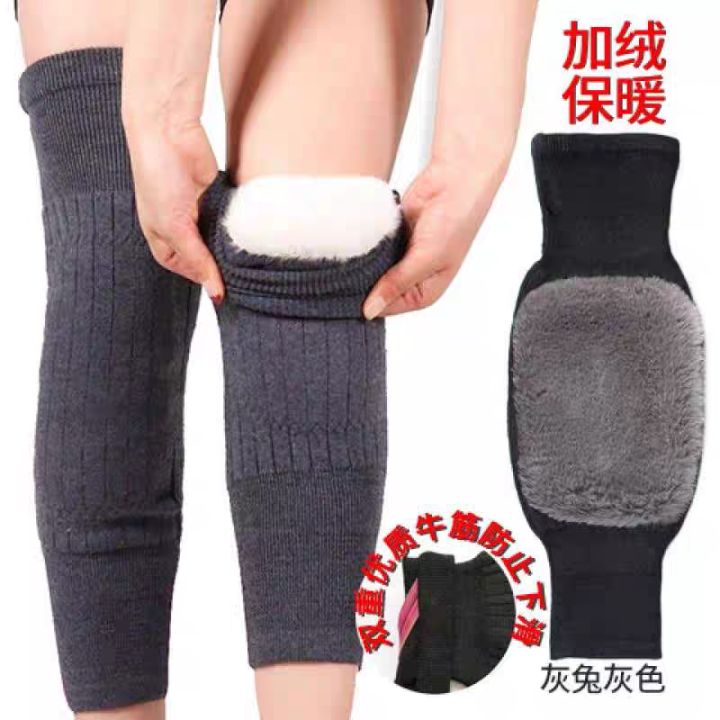 Woolen Knee Warmer Knee Cap Pad 1 Pair | Daraz.pk