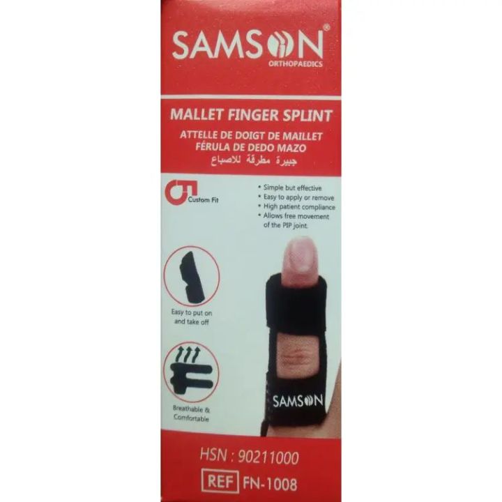 Samson Mallet Finger Splint | Daraz.com.bd