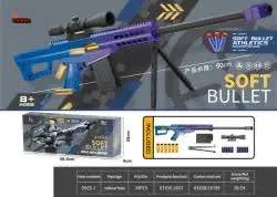 Sniper m24 ELECTRIC GUN SOFT BULLET GAME SERIES CONTINUES EMISSIONS ...