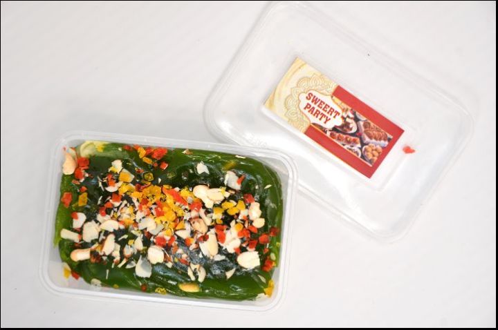 nut musket Indian sweet | Daraz.lk