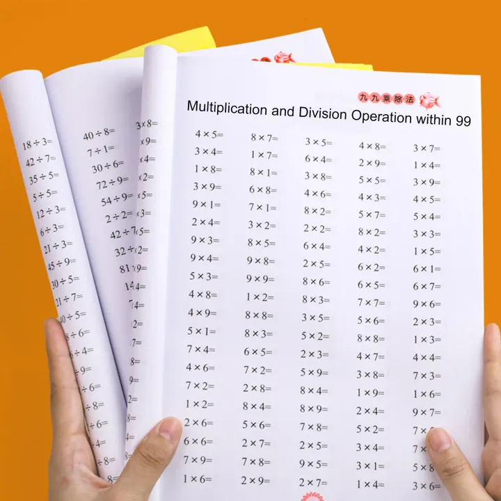 Times Tables Practice Workbook: Multiplication and Division within 99 ...