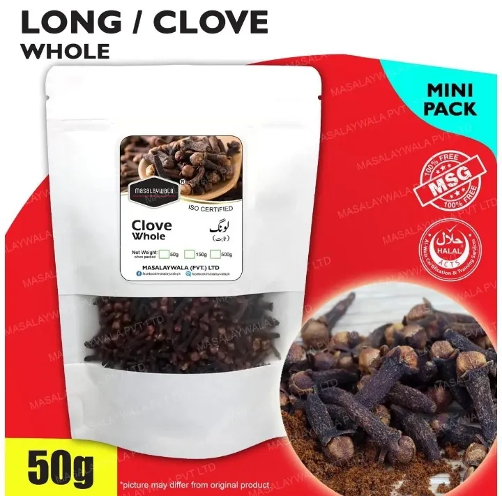 Long / Clove whole 50g | Daraz.pk