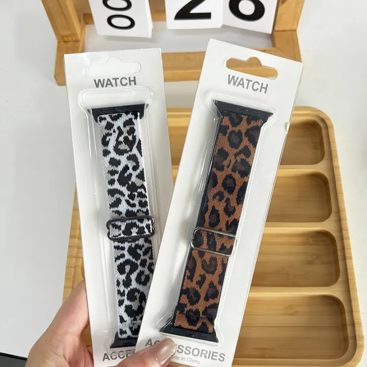 Leopard Stretchy Nylon Watch Band Compatible With iWatch Adjustable ...