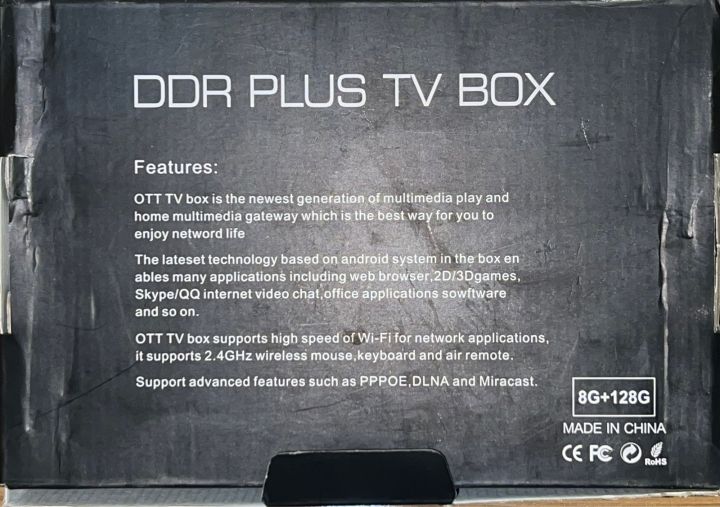 DDR PLUS TV BOX | Daraz.pk: Buy Online at Best Prices in Pakistan ...