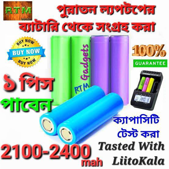 Laptop battery cell lithium-ion battery Power bank Rechargeable battery ...