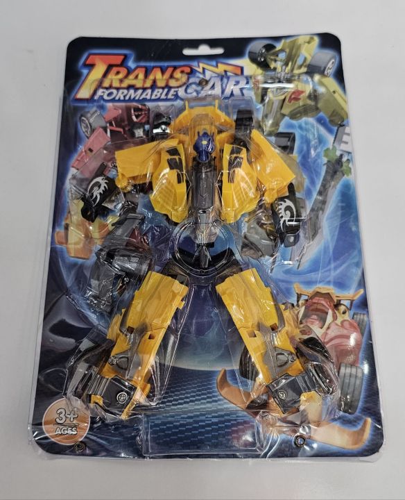 Toy transformer in to car making toy. | Daraz.lk
