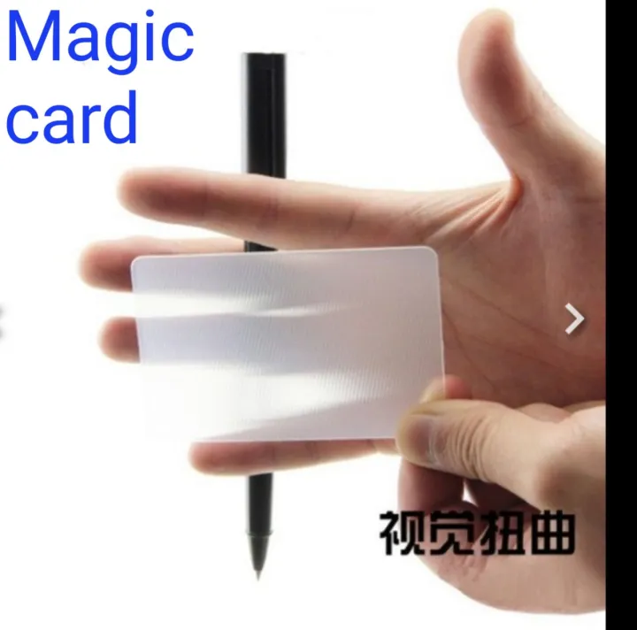 Magic lens card | Daraz.com.bd