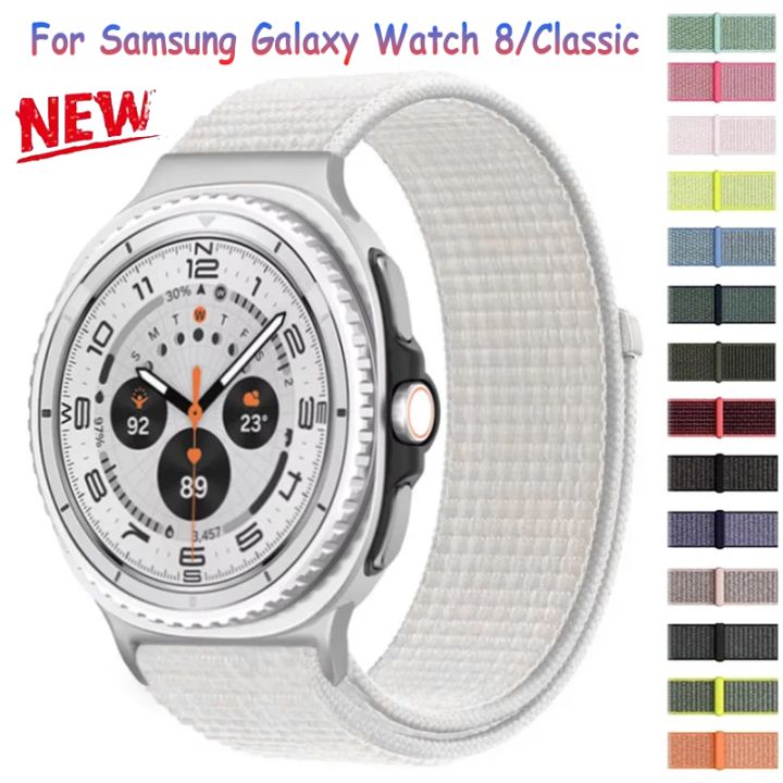 Official Nylon Loop Strap For Samsung Galaxy Watch 8 40mm 44mm Metal ...