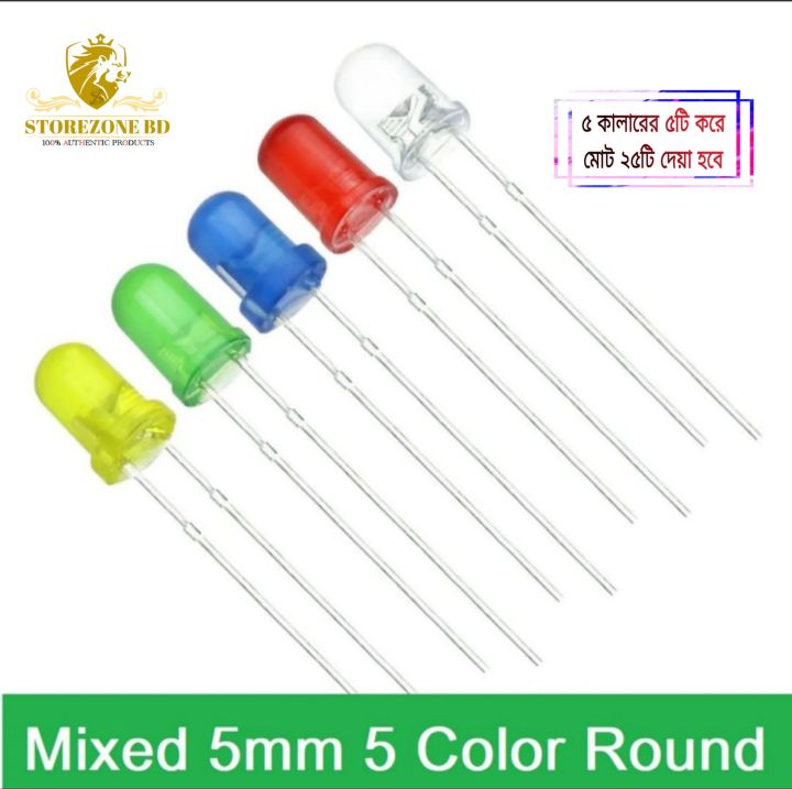 High Quality - 5mm LEDs Light Emmitting Diode Round ASARDED MIX CLOSER ...