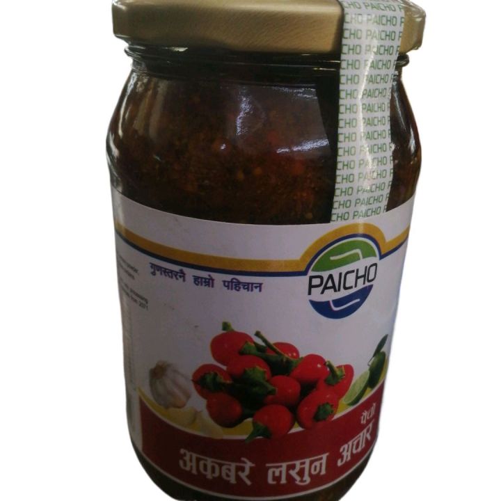 Paicho Red Pepper Garlic Pickle 400g | Daraz.com.np