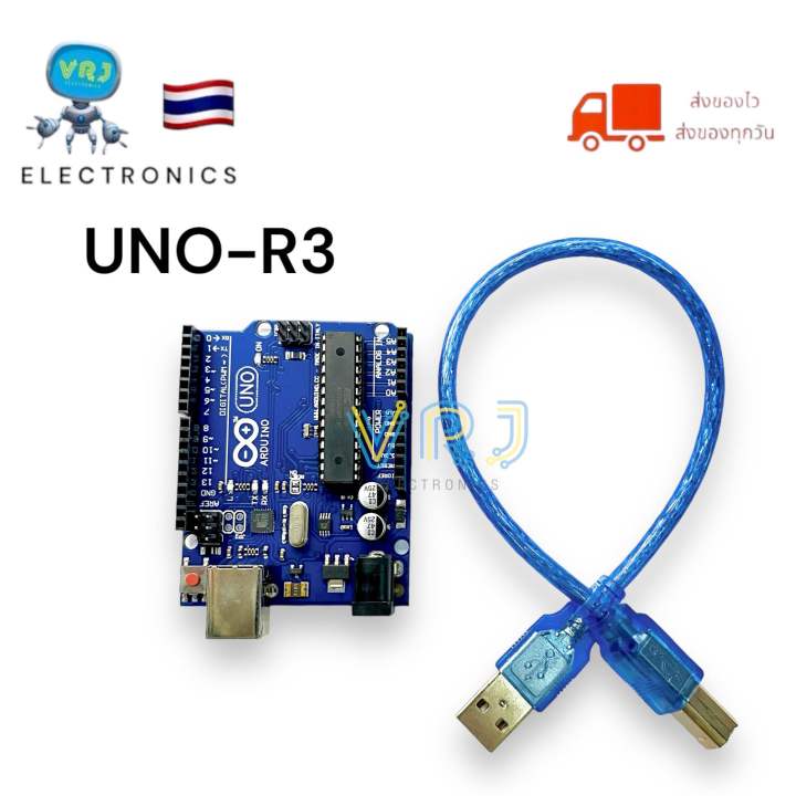 Arduino Uno R3 Dip Board With Usb Cable Mm