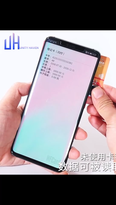 Anti Rfid Card Holder Wallet Blocking Reader Lock Bank Card Holder Id ...