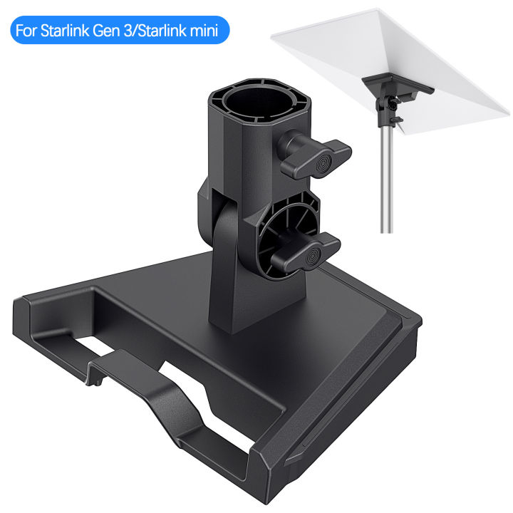 Pipe Adapter For Starlink Mini/ Gen 3 Roof Pole Mount Stand Round ...