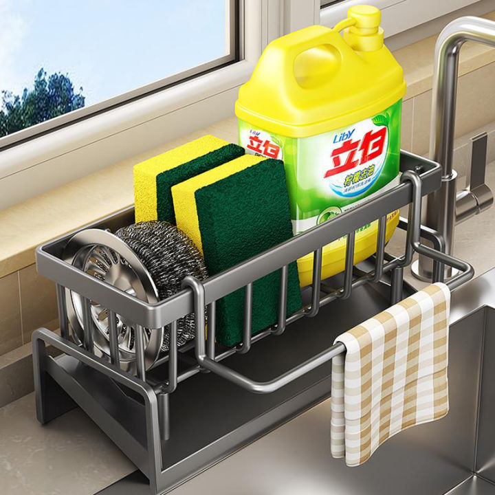 ABS Plastic Kitchen Drain Rack Dishcloth Detergent Storage Rack Non ...