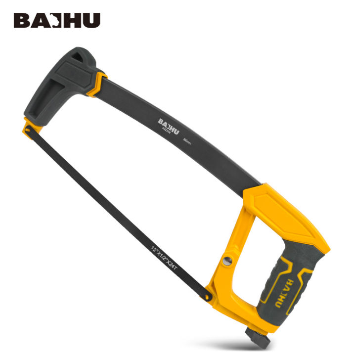 12 Inch Hacksaw Frame Two Sawing Angles (45°/90°) Metal Saw WoodSaw ...