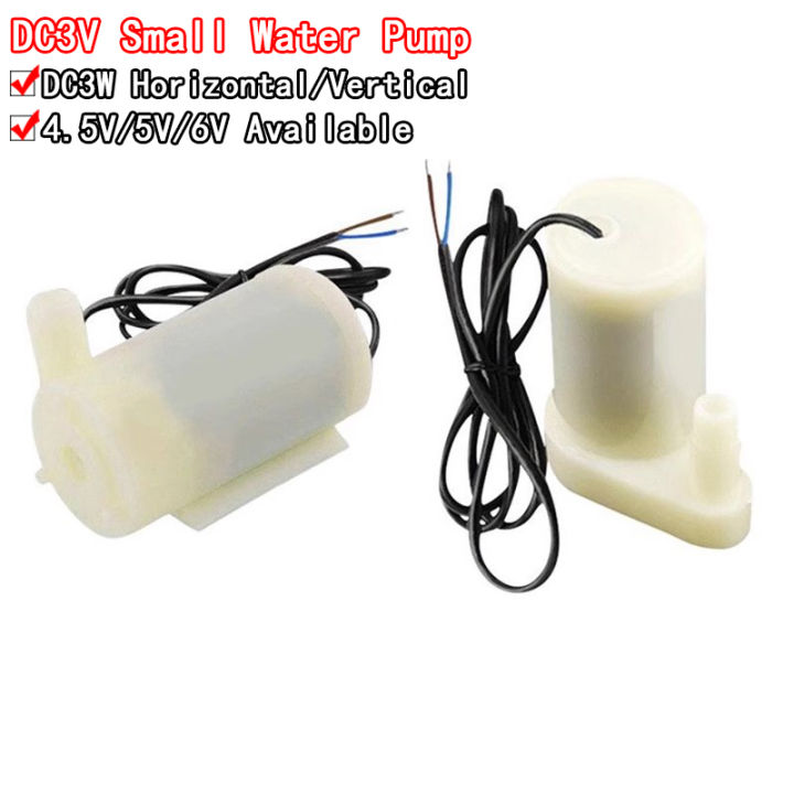 DC 3V small water pump horizontal small submersible pump DC3W fountain ...