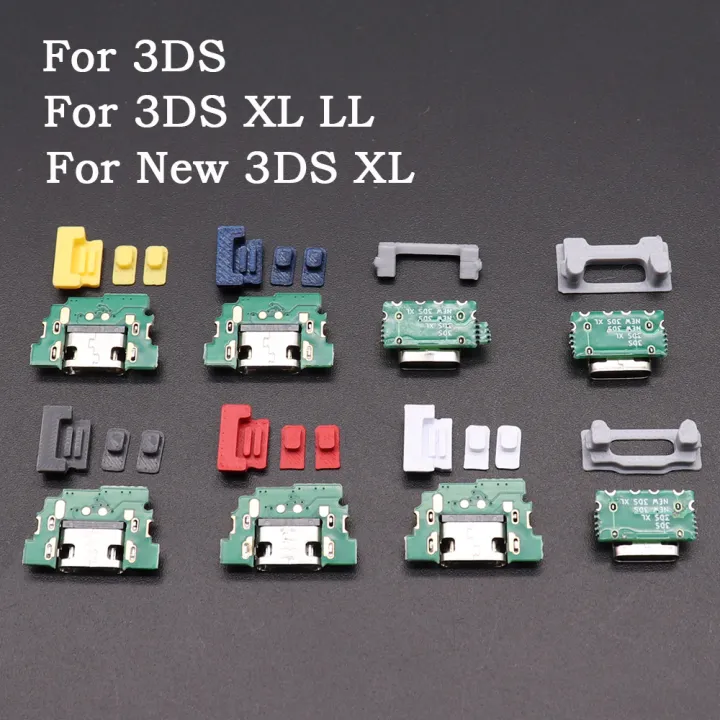 Type-C Charging Port Socket For 3DS New 3DS XL LL USB C Charge Tail ...
