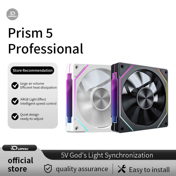 LDPCSJ OEM PRISM 5 PRO Computer Chassis Fan 12cm ARGB 4 Pin PWM Quiet ...