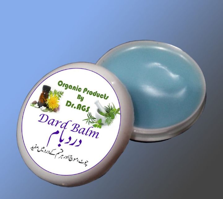 Organiic Darad Baam | Daraz.pk