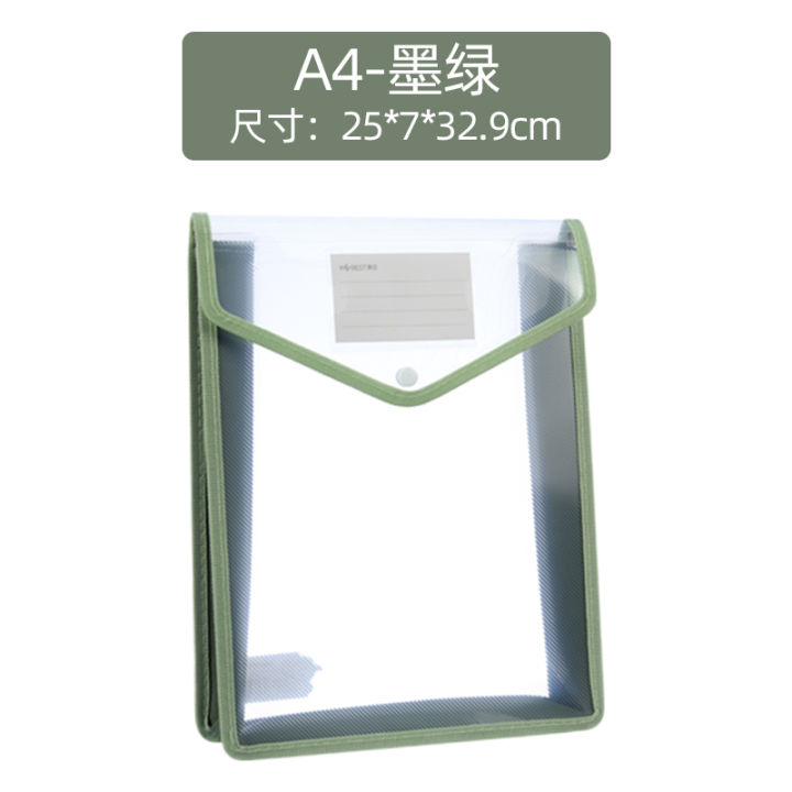 A4 Vertical Press Button Student Bag Waterproof Large Capacity Test ...