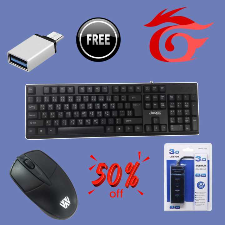 keyboard mouse hub combo with free OTG | Daraz.com.bd