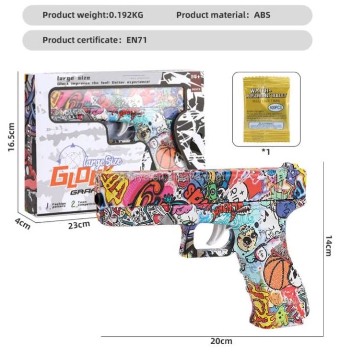 manual Gel machine with different grafti skin | Daraz.pk