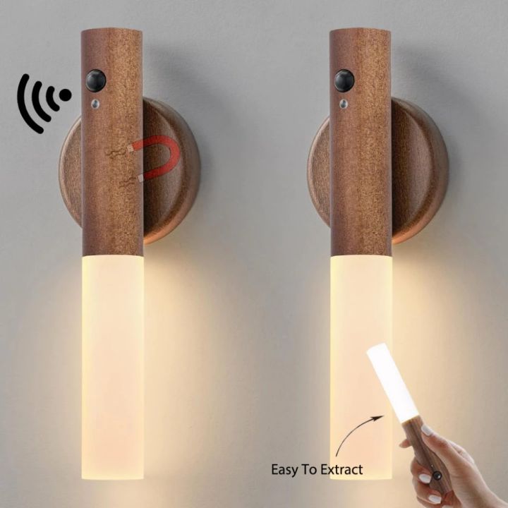 Auto LED Night Light Magnetic Wooden Multifunctional Smart Motion ...