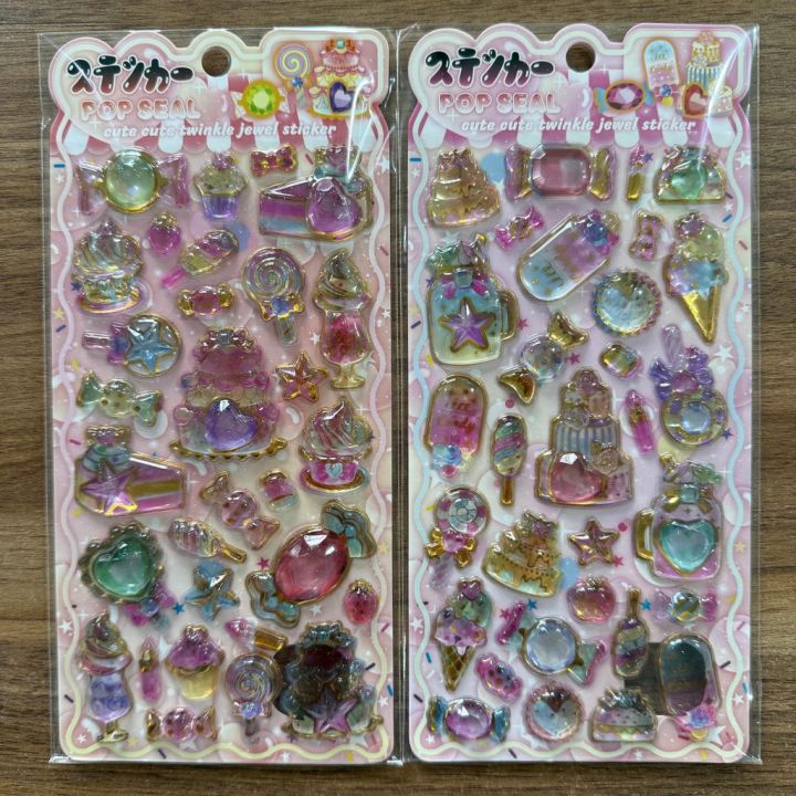 4Pcs Cute 3D Sparkle Gem Stickers, Kawaii Sweet Dessert & Castle Epoxy ...