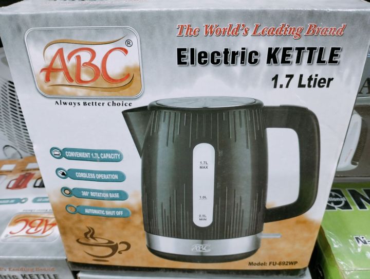 ABC Electric Kattle | Daraz.pk