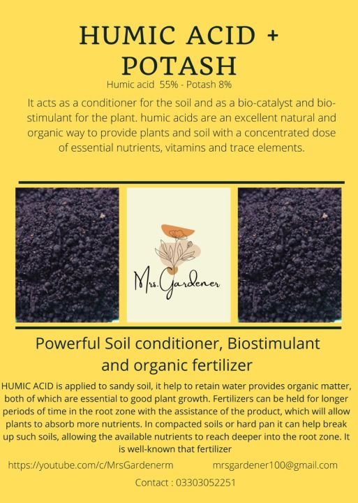 Humic Acid 55% + Potash 8% , 250gm, Powerful Soil conditioner & organic ...