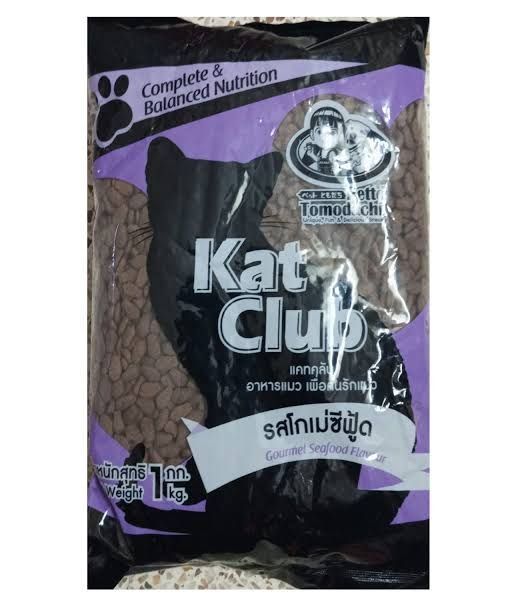 Kat Club Cat Dry Food Gourmet Sea Food Flavor 1kg | Daraz.com.bd