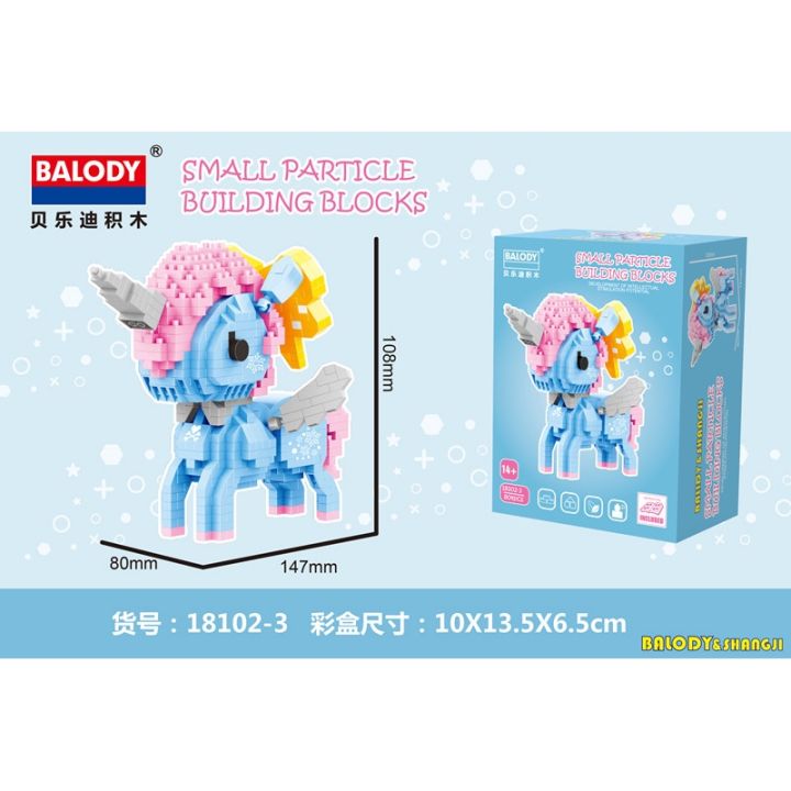 Unicorn nano block puzzle 720, 804 and 804 PCs-balody 18102 | Shop.com.mm