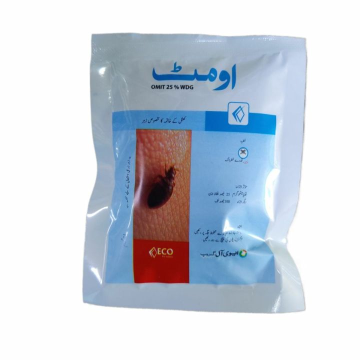 Bed Bugs Control ( Khatmal killer) 100% gurrentee Control | Daraz.pk