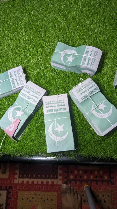 jhandian 14 august (250 paper flag) | Daraz.pk