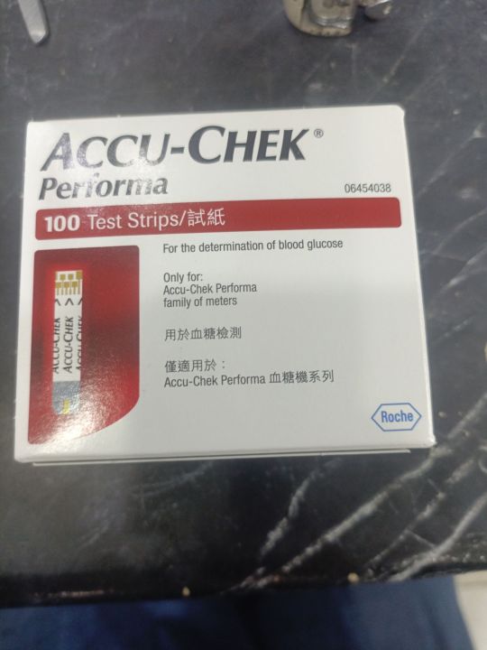 Accu check sugar meter strips 100 | Daraz.pk
