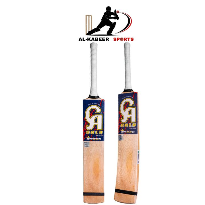 Tape Ball Bat CA Gold Coconut Player Edition | Daraz.pk